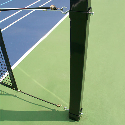 Douglas Multi-Sport Adjustable Net System - Badminton, Volleyball ...